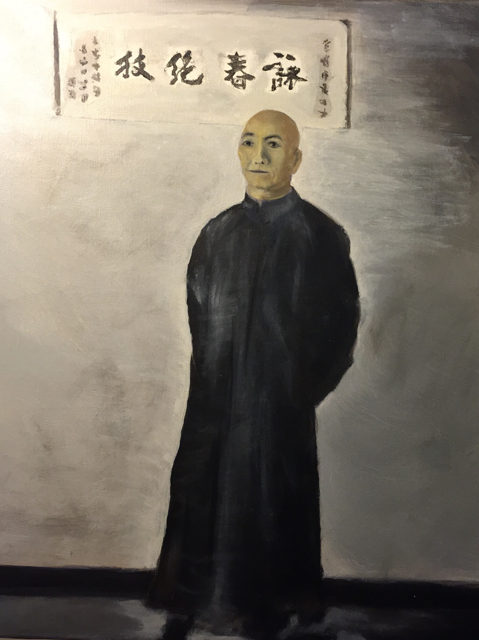 The Legendary Wing Chun Master: Ip Man – SIFUZ.COM